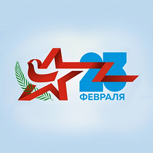Официальный сайт компании ООО АРНЕБИЯ — «Арнебия»